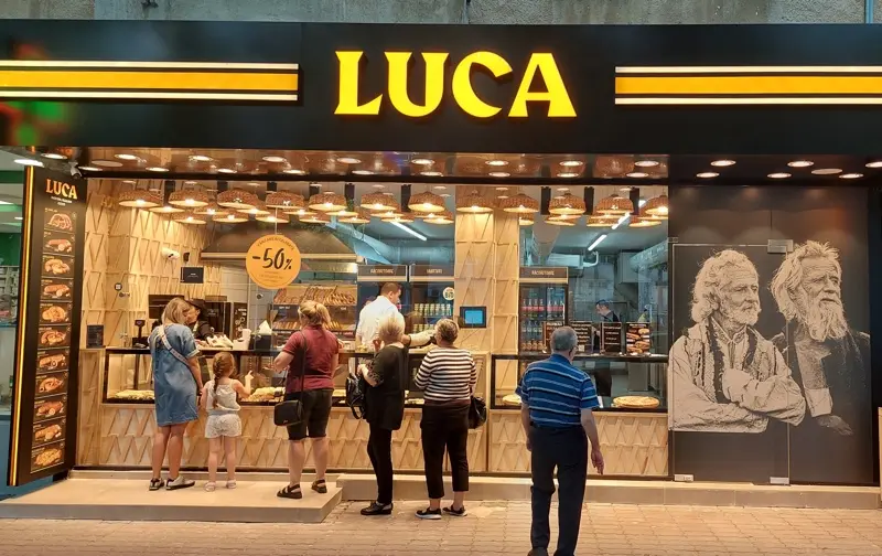Ștefan cel Mare - Pașcani