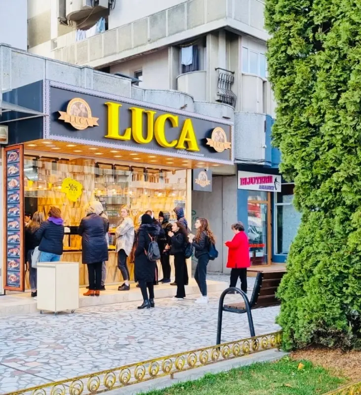 Gară - Pașcani