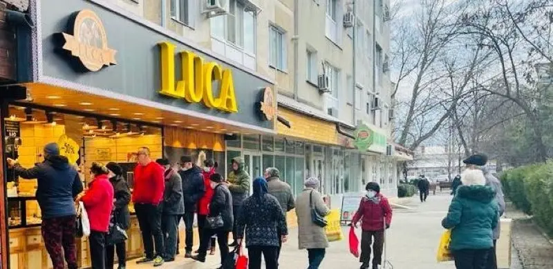 Parc - Turnu Măgurele